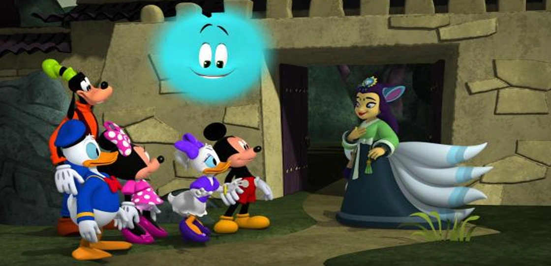 The What About Me Birthday | Disney Wiki | Fandom