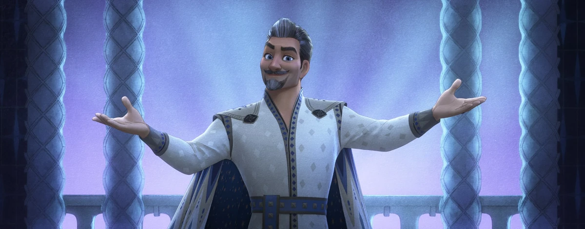 Rei Magnífico | Disney Wiki | Fandom