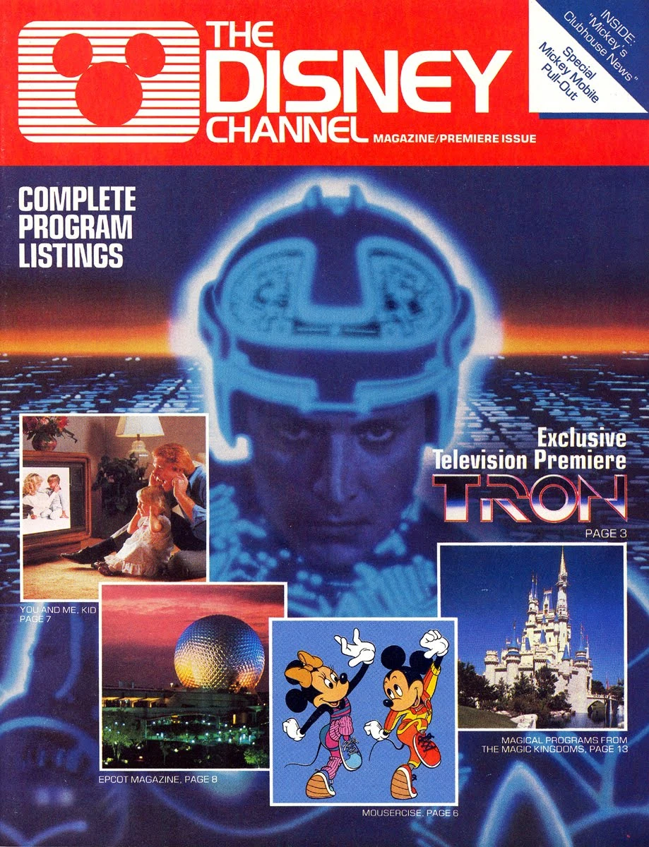 The Disney Channel Magazine | Disney Wiki | Fandom