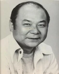 Eken Mine | Disney Wiki | Fandom