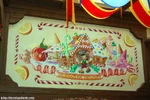 Pleasure Island (Pinocchio)/Gallery | Disney Wiki | Fandom