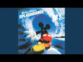 Digital Duck | Disney Wiki | Fandom