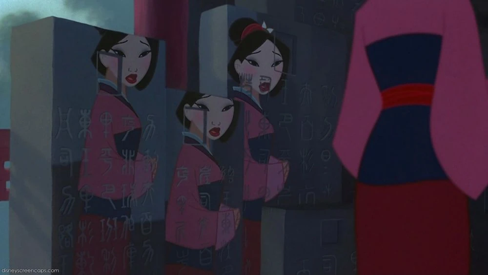 Reflection | Disney Wiki | Fandom