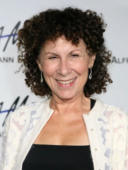 Rhea Perlman | Disney Wiki | Fandom