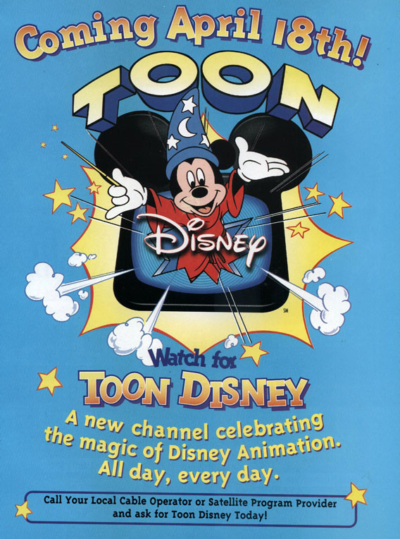 Toon Disney/Gallery | Disney Wiki | Fandom