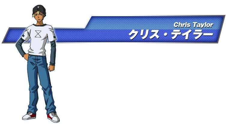 Chris Taylor | Disney Wiki | Fandom