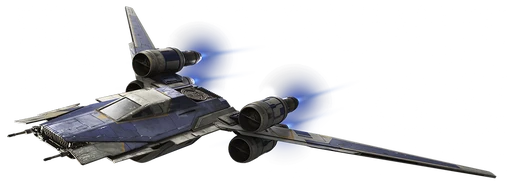 U-Wing | Disney Wiki | Fandom
