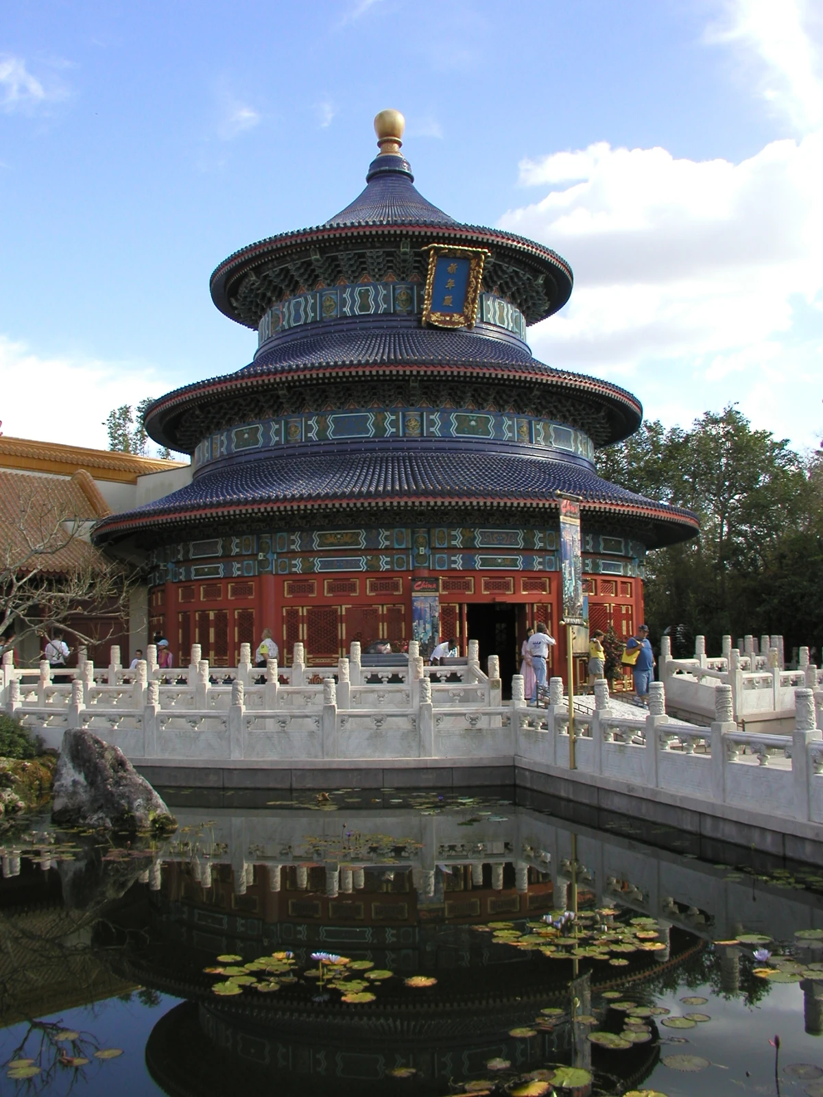 Wonders of China | Disney Wiki | Fandom