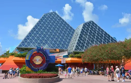 Imagination! Pavilion | Disney Wiki | Fandom