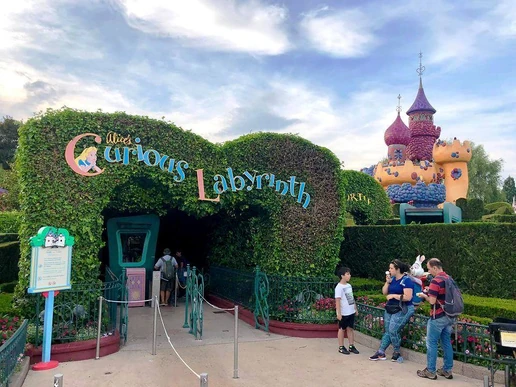 Alice's Curious Labyrinth | Disney Wiki | Fandom