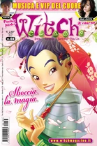 Arc 11: Magical Sovereign | Disney Wiki | Fandom