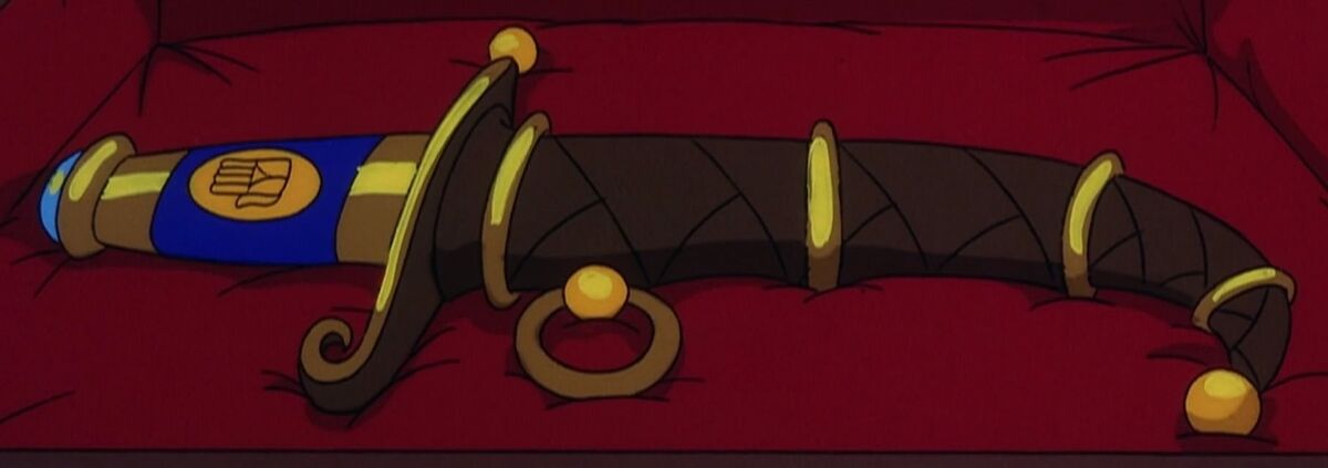 Cassims Dagger Disney Wiki Fandom