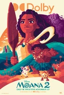 Kotu | Disney Wiki | Fandom