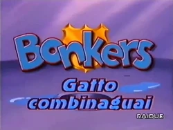 Bonkers Cartoon Dvd