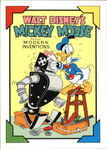 Modern Inventions | Disney Wiki | Fandom