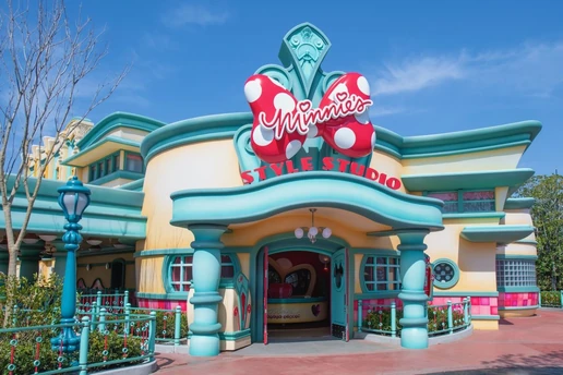 Minnie's Style Studio | Disney Wiki | Fandom