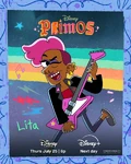 Primos/Gallery | Disney Wiki | Fandom