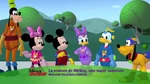 Super Adventure! | Disney Wiki | Fandom