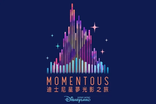 Momentous | Disney Wiki | Fandom