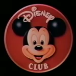 The Disney Club | Disney Wiki | Fandom