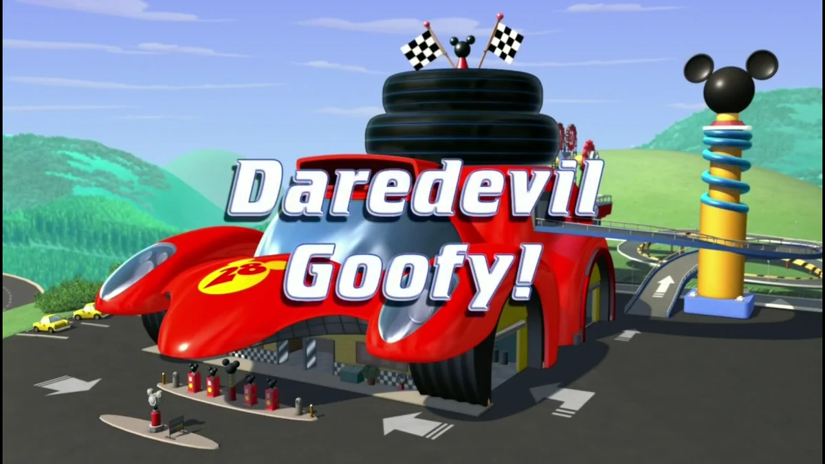 Daredevil Goofy! | Disney Wiki | Fandom
