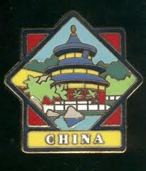 China | Disney Wiki | Fandom