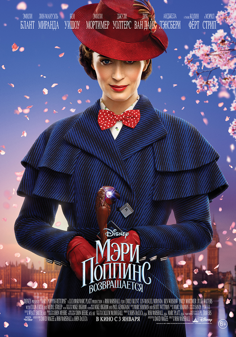 Мэри Поппинс возвращается | Disney Wiki | Fandom