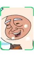 Akute | Disney Wiki | Fandom