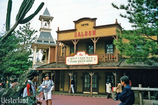 Mile Long Bar | Disney Wiki | Fandom