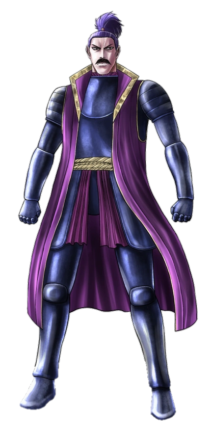 Yamato Meison | Disney Wiki | Fandom