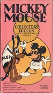 Public domain VHS releases | Disney Wiki | Fandom