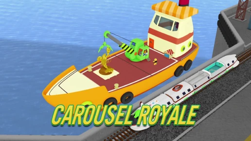 Carousel Royale | Disney Wiki | Fandom
