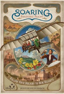 Soarin' | Disney Wiki | Fandom