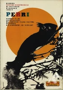 Perri | Disney Wiki | Fandom