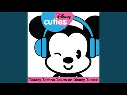 Macho Duck | Disney Wiki | Fandom