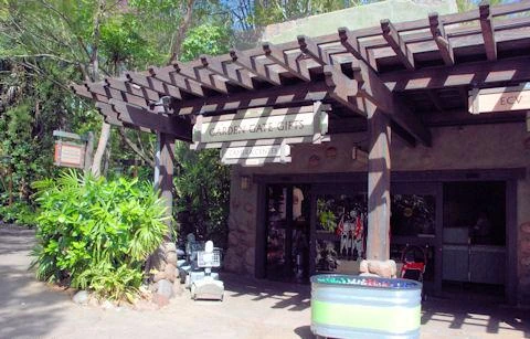 Garden Gate Gifts | Disney Wiki | Fandom