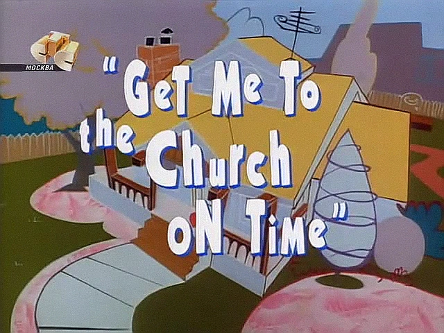 Get Me to the Church on Time | Disney Wiki | Fandom