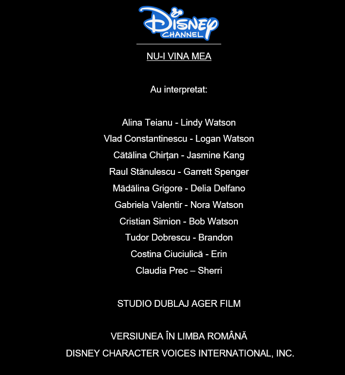 Nu-i vina mea | Disney Wiki | Fandom