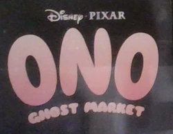 2028 | Disney Wiki | Fandom