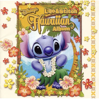 Lilo & Stitch Hawaiian Album | Disney Wiki | Fandom