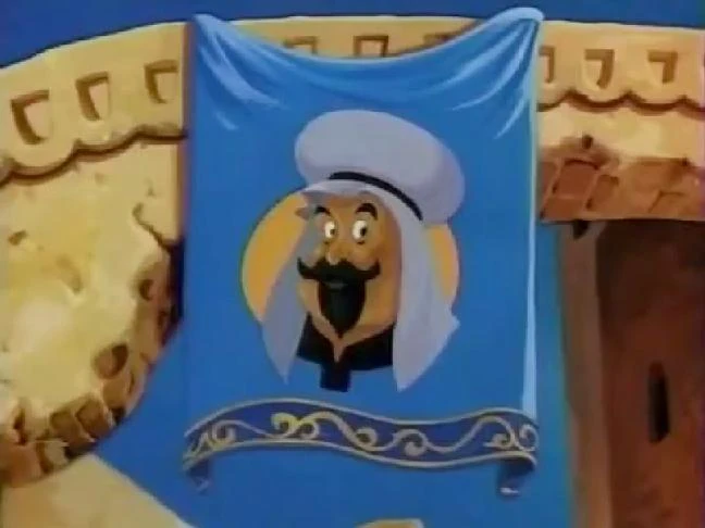 Hamed/Gallery | Disney Wiki | Fandom