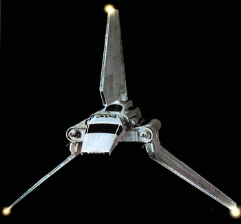 Imperial Shuttle | Disney Wiki | Fandom