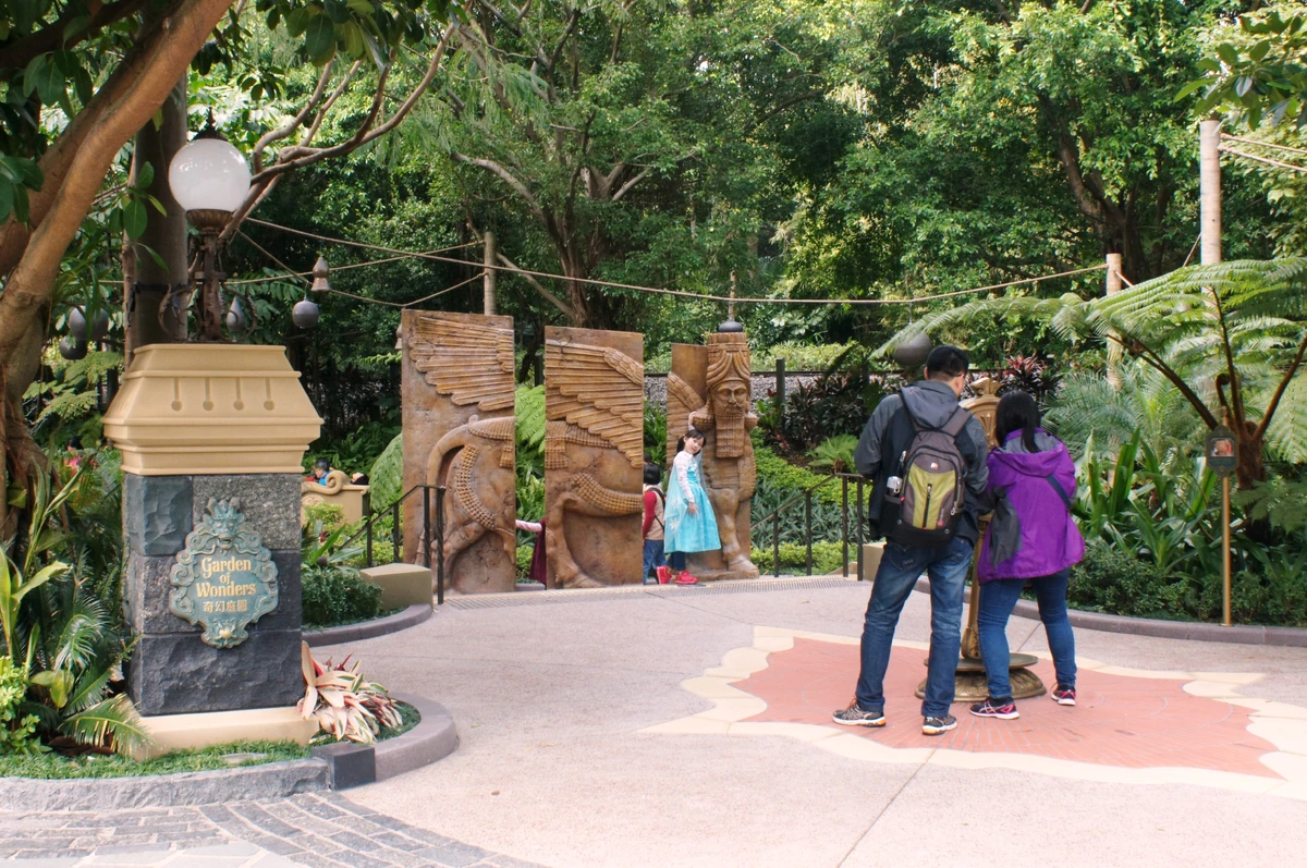 Garden of Wonders | Disney Wiki | Fandom