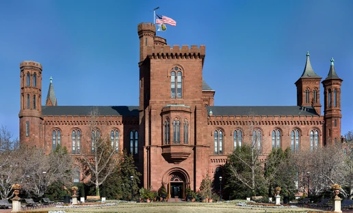 Smithsonian Institute | Disney Wiki | Fandom