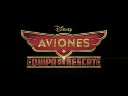 Planes 2 Logo