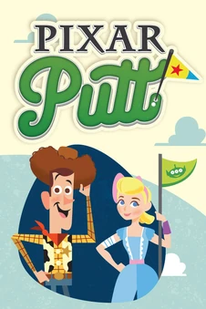 Pixar Putt | Disney Wiki | Fandom