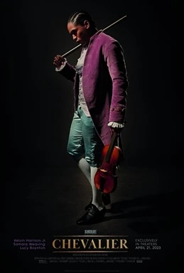 Chevalier | Disney Wiki | Fandom