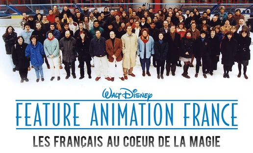 Walt Disney Animation France | Disney Wiki | Fandom