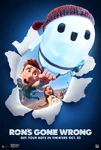 Ron | Disney Wiki | Fandom