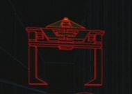 Recognizer | Disney Wiki | Fandom